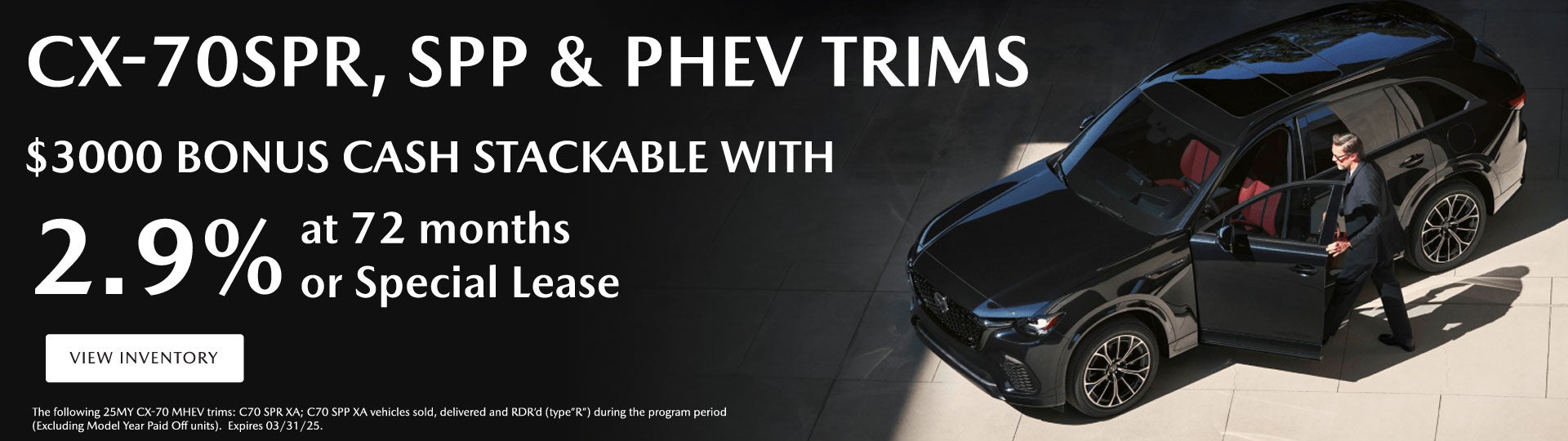 Mazda Dealership in Waco TX | Serving Waco and Austin | University Mazda